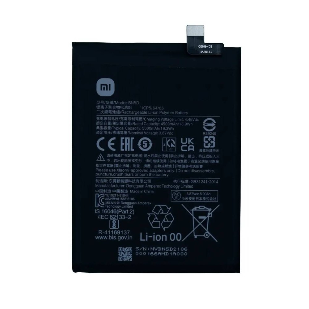 Xiaomi Redmi Note 11 Battery | ORIGINAL | Cellspare