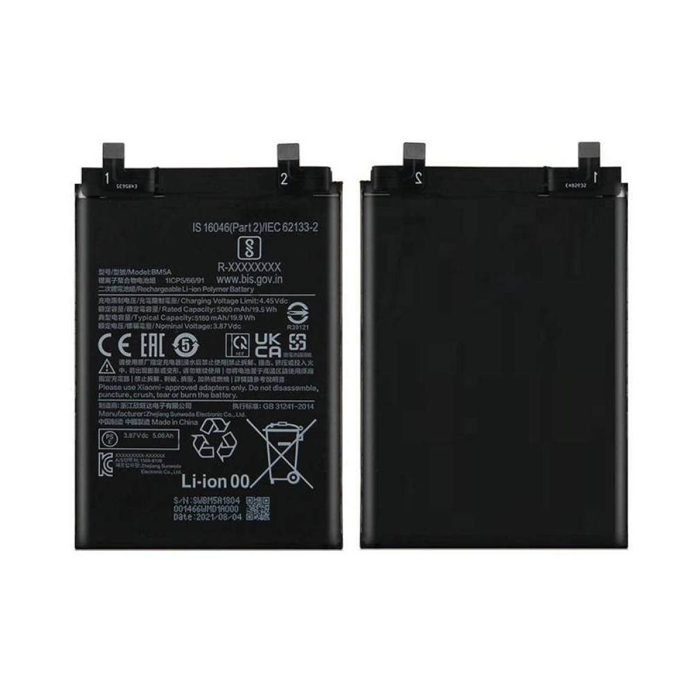 Xiaomi Redmi Note 11 Pro Battery Original Quality At Best Price | Cellspare