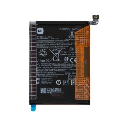 Xiaomi Redmi Note 12 4G Battery | ORIGINAL | Cellspare