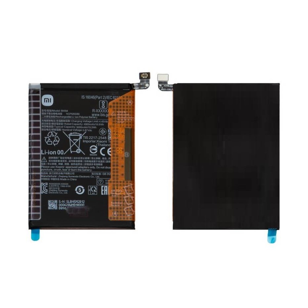 Xiaomi Redmi Note 12 4G Battery | ORIGINAL | Cellspare