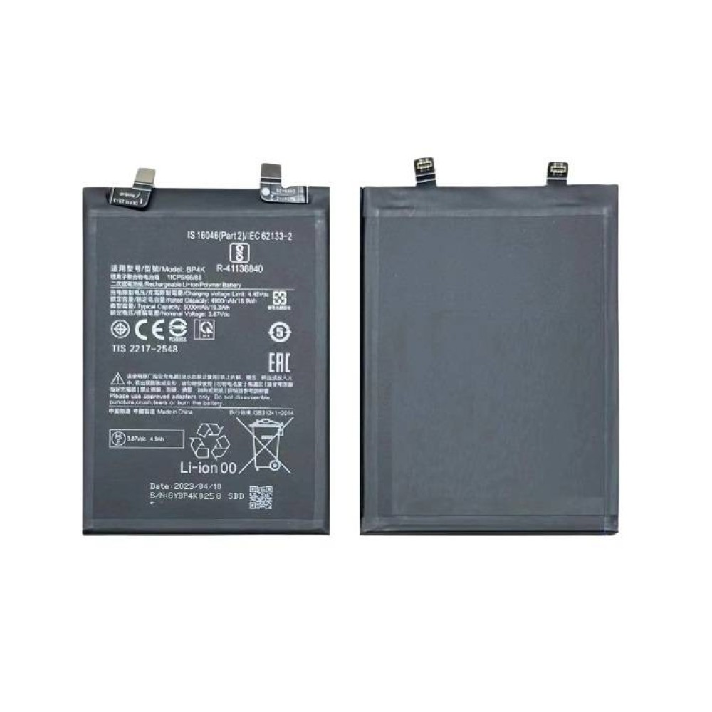Xiaomi Redmi Note 12 Pro Battery | ORIGINAL | Cellspare