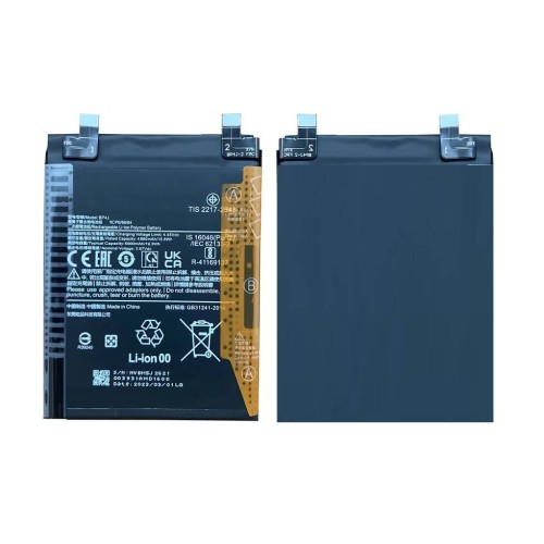 Xiaomi Redmi Note 12 Pro Plus Battery | ORIGINAL | Cellspare