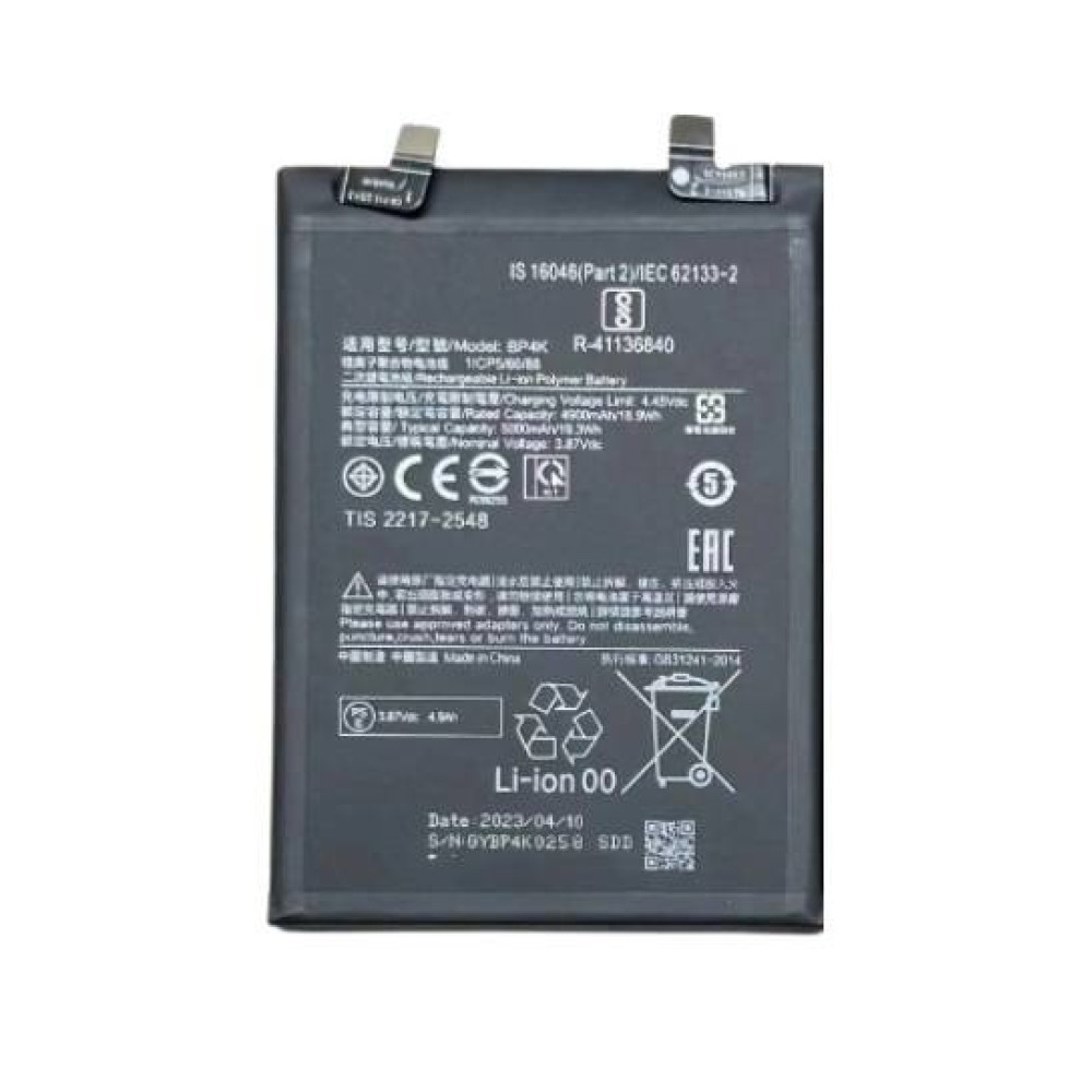 Xiaomi Redmi Note 12 Pro Speed Battery | ORIGINAL | Cellspare