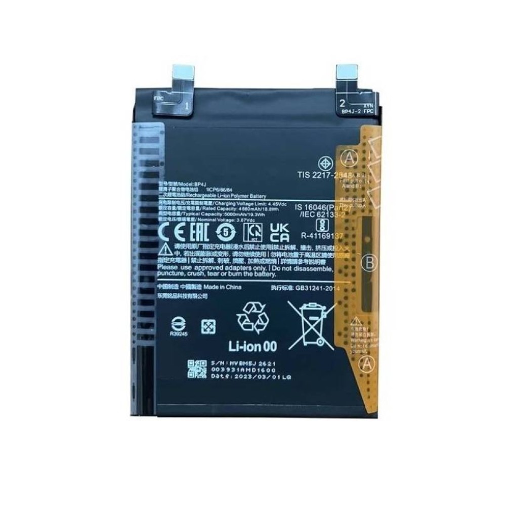 Xiaomi Redmi Note 12S Battery | ORIGINAL | Cellspare