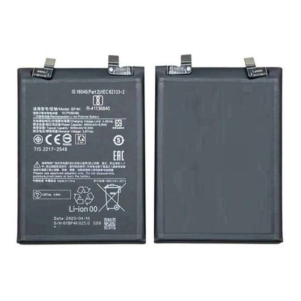 Xiaomi Redmi Note 12R Pro Battery - ORIGINAL