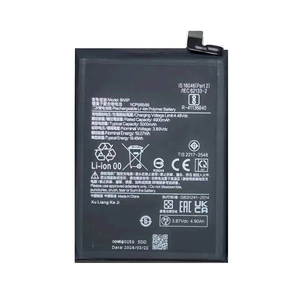 Xiaomi Redmi Note 13 Battery | ORIGINAL | Cellspare
