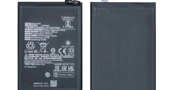 Xiaomi Redmi Note 13 Battery | ORIGINAL | Cellspare