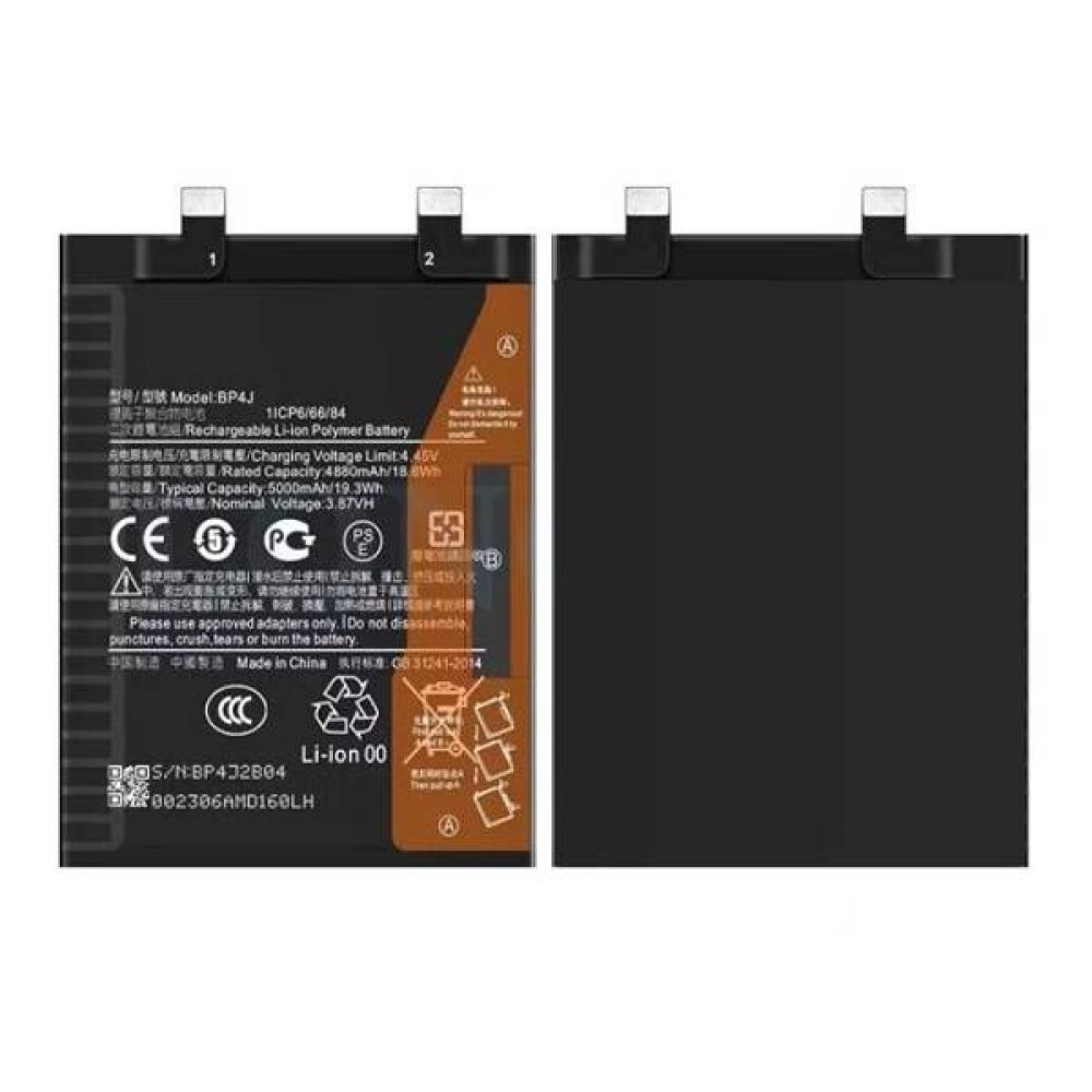 Xiaomi Redmi Note 14 Pro Plus Battery - ORIGINAL