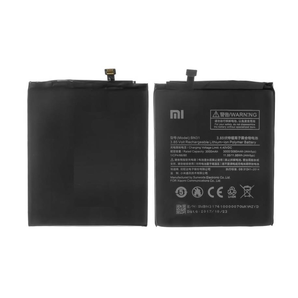 Xiaomi Redmi Note 5A Battery | ORIGINAL | Cellspare