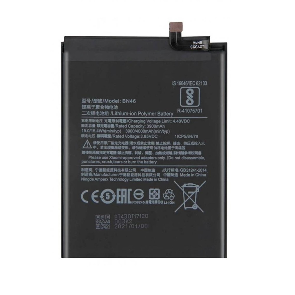 Xiaomi Redmi Note 8 2021 Battery Original Quality At Best Price | Cellspare