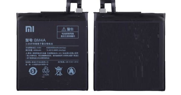 Xiaomi Redmi Pro Battery | ORIGINAL | Cellspare