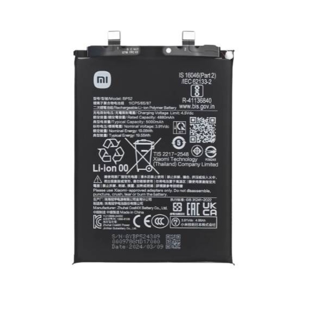 Xiaomi 12s Battery | ORIGINAL | Cellspare