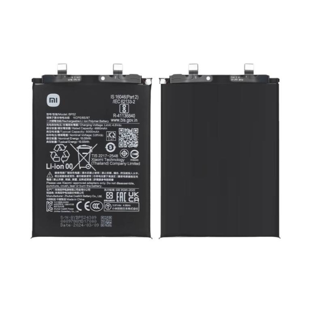 Xiaomi 12s Battery | ORIGINAL | Cellspare