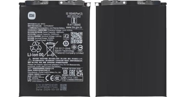 Xiaomi 12s Battery | ORIGINAL | Cellspare