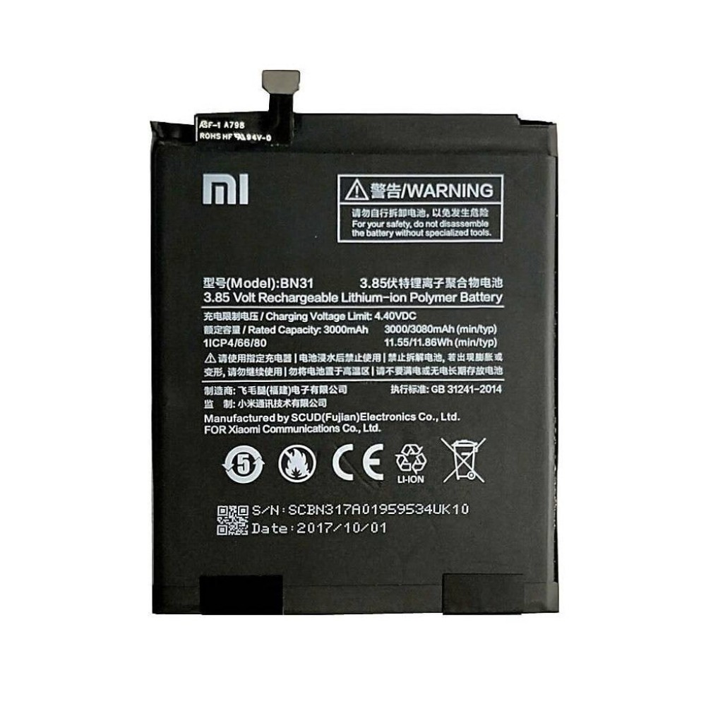Xiaomi Redmi Y1 Lite Battery Original Quality At Best Price | Cellspare