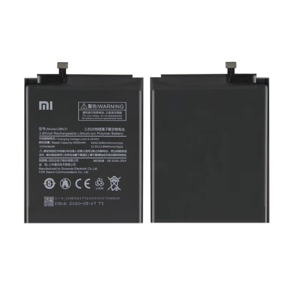 Xiaomi Redmi Y2 Battery | ORIGINAL | Cellspare