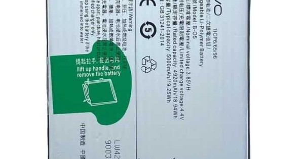 Vivo Y02t Battery Replacement Best Price - Cellspare