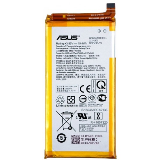 Asus ROG Phone 5s Battery Module - Cellspare