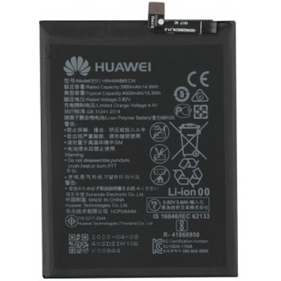 Huawei Y8P Battery Replacement - Cellspare