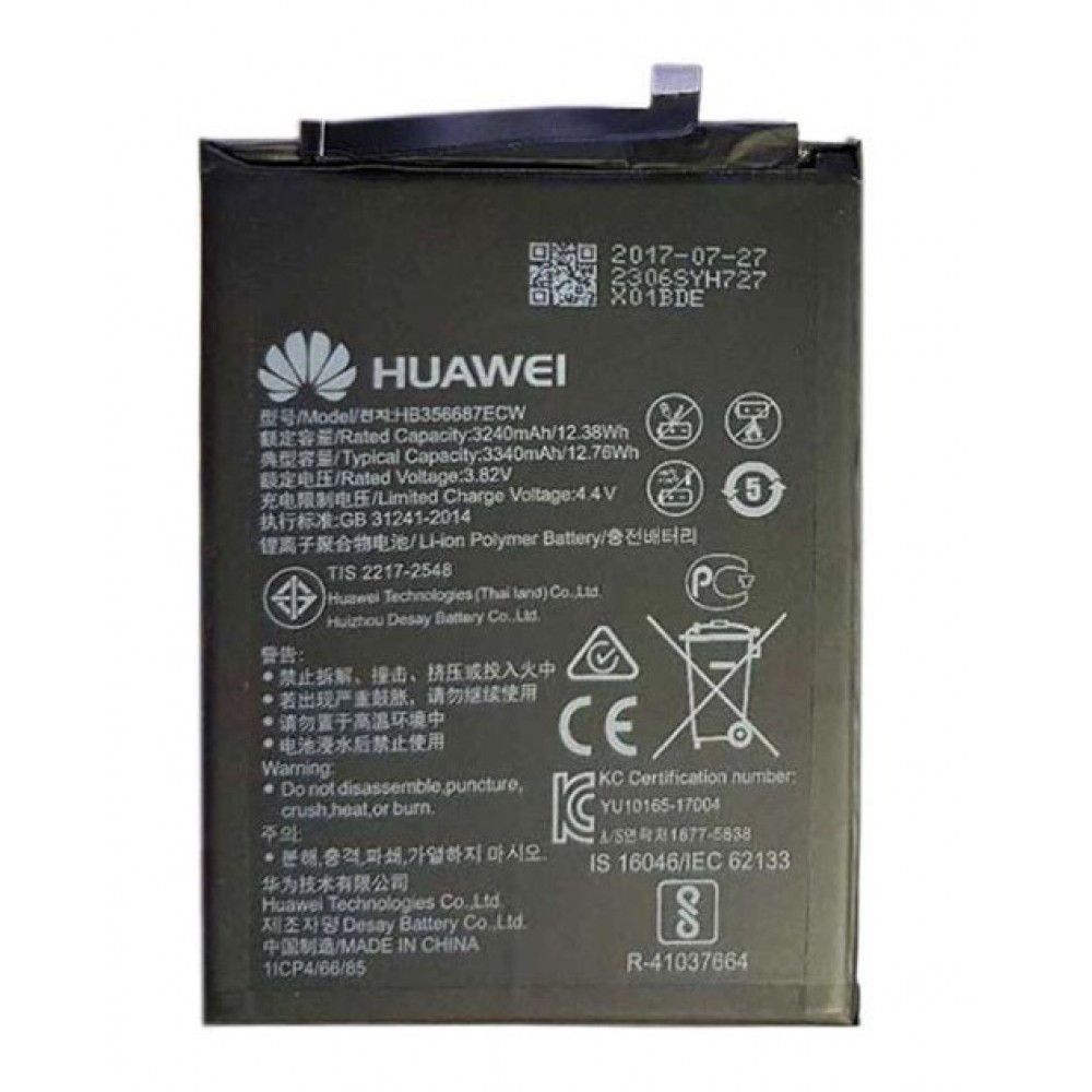 Huawei Nova 3i Battery Replacement - Cellspare