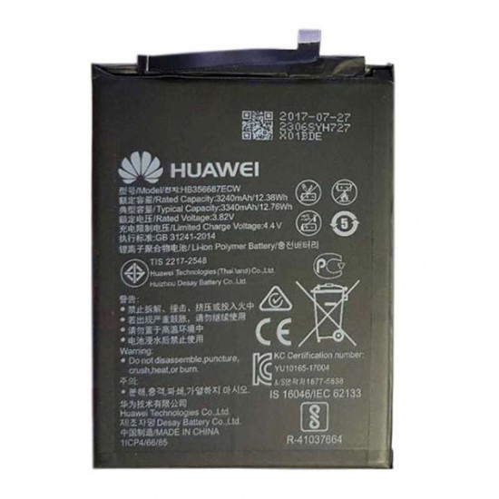 Huawei Nova 3i Battery Replacement - Cellspare