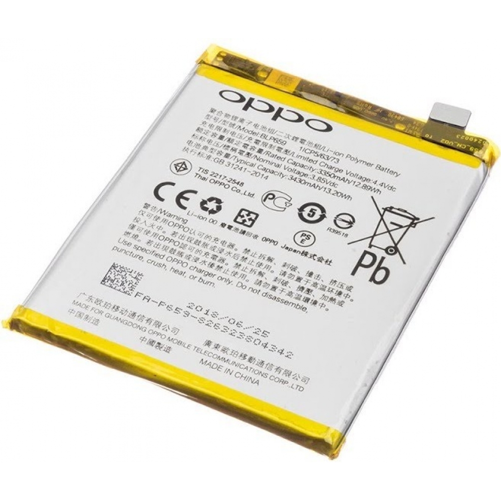 Oppo Reno 2Z Battery Replacement Module - Cellspare