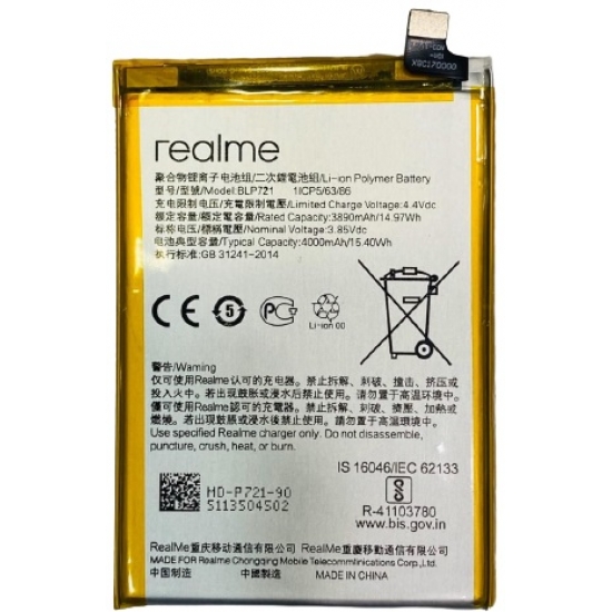 Realme C2 Battery Replacement Module - Cellspare