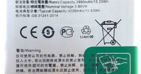 Realme Q2 Pro Battery Replacement - Cellspare