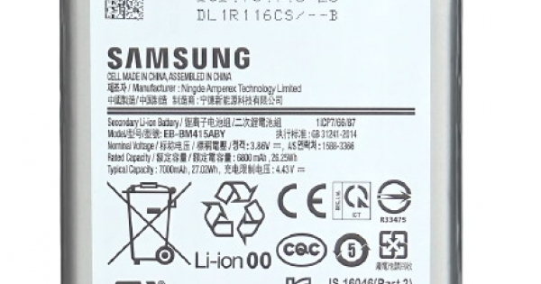 Samsung Galaxy F62 Battery Module - Original Quality