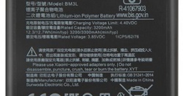 Xiaomi Mi 10T 5G Battery Replacement Module - Cellspare