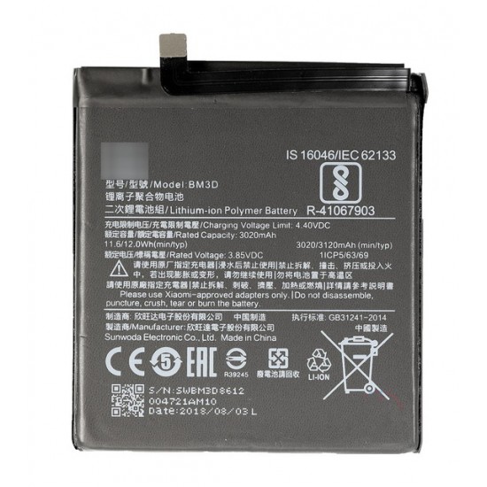 Xiaomi Mi 8 SE Battery Replacement Best Price - Cellspare
