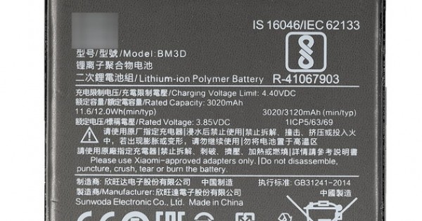 Xiaomi Mi 8 SE Battery Replacement Best Price - Cellspare