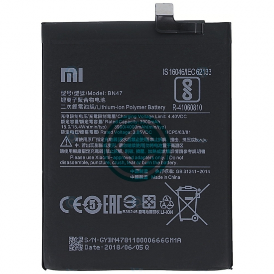 Xiaomi Redmi 9i Battery Replacement Module - Cellspare