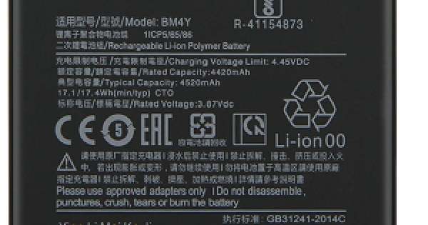 Xiaomi Poco F3 GT Battery Replacement -Cellspare