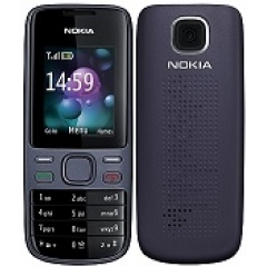 Nokia Original Genuine Spare Parts Online Store - Cellspare