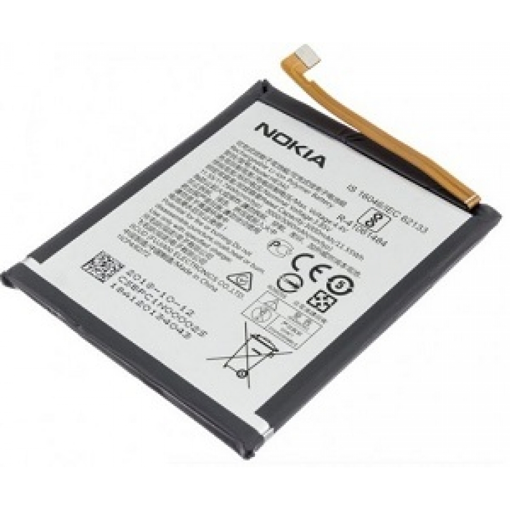 Noia 2.4 Battery Replacement Module Best Price - Cellspare