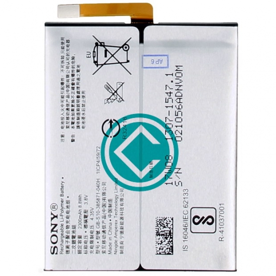 Sony Xperia XA1 Battery Replacement Best Price - Cellspare