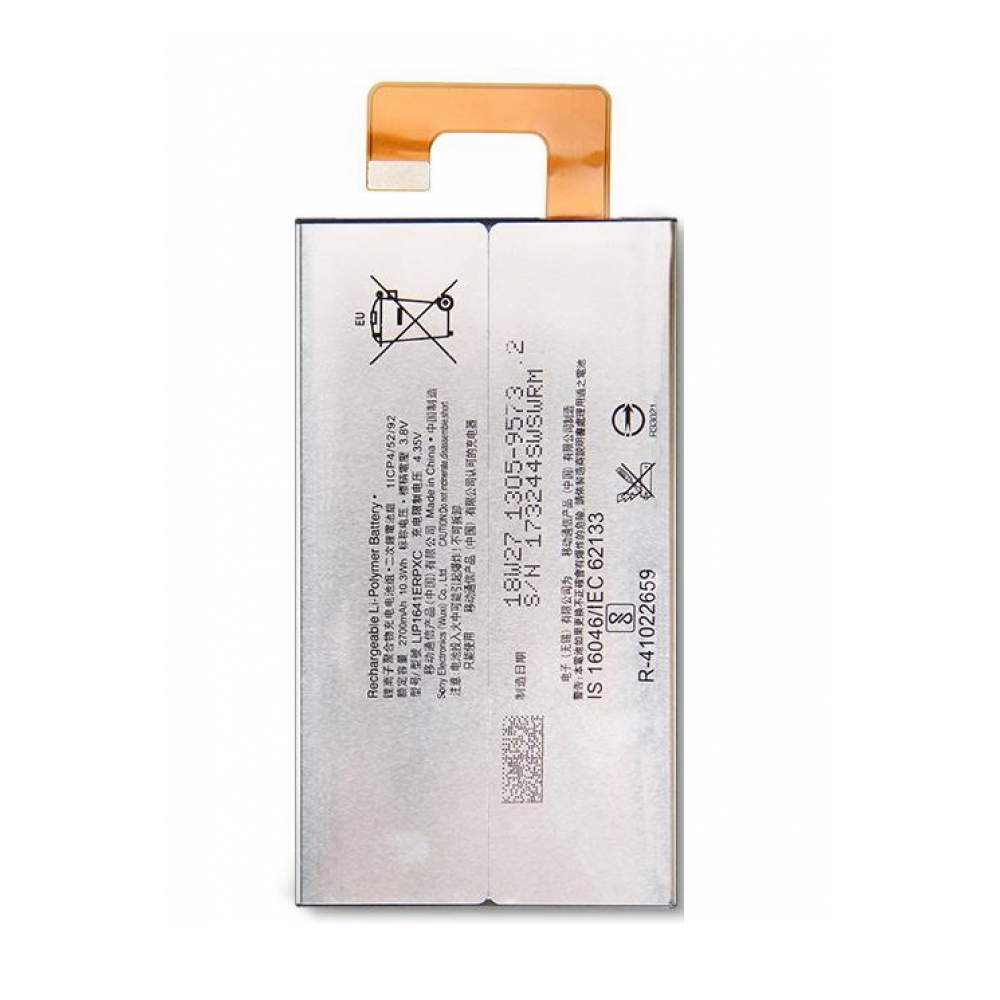 Sony Xperia XA1 Ultra Battery Replacement - Cellspare