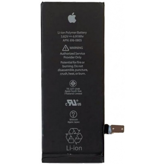 Apple iPhone 6S Battery Replacement Module - Cellspare