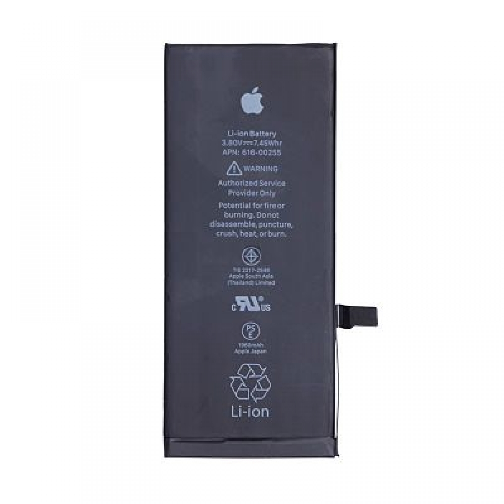 Buy Original Apple iPhone 7 Battery Replacement - Cellspare