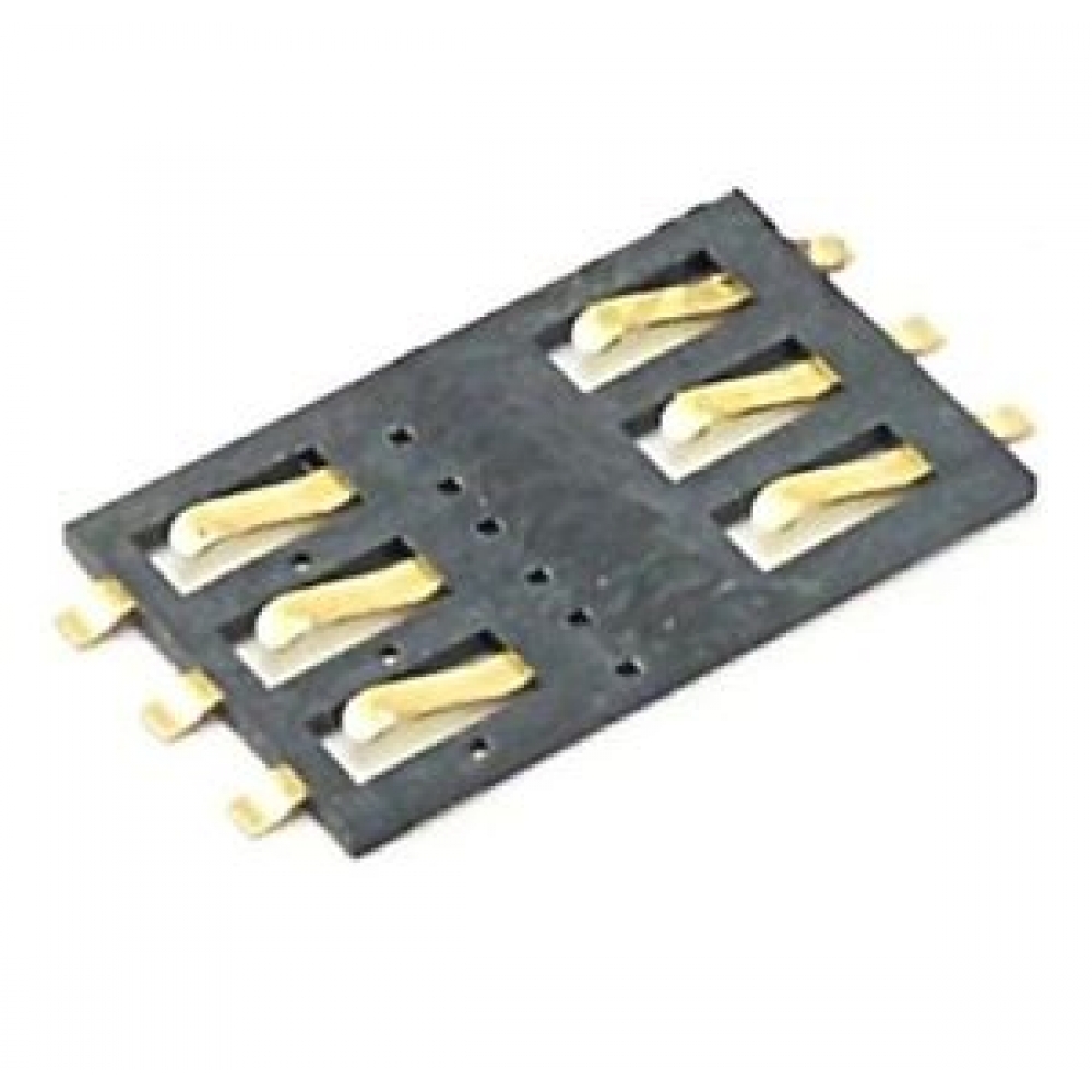 Apple iPhone 3G Sim Tray Replacement - Cellspare