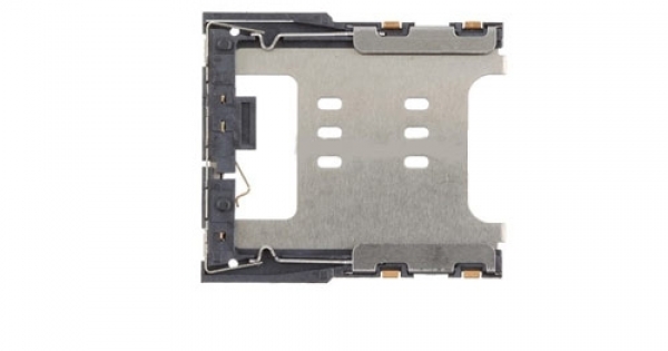 Apple iPhone 3G Sim Tray Cover - Cellspare