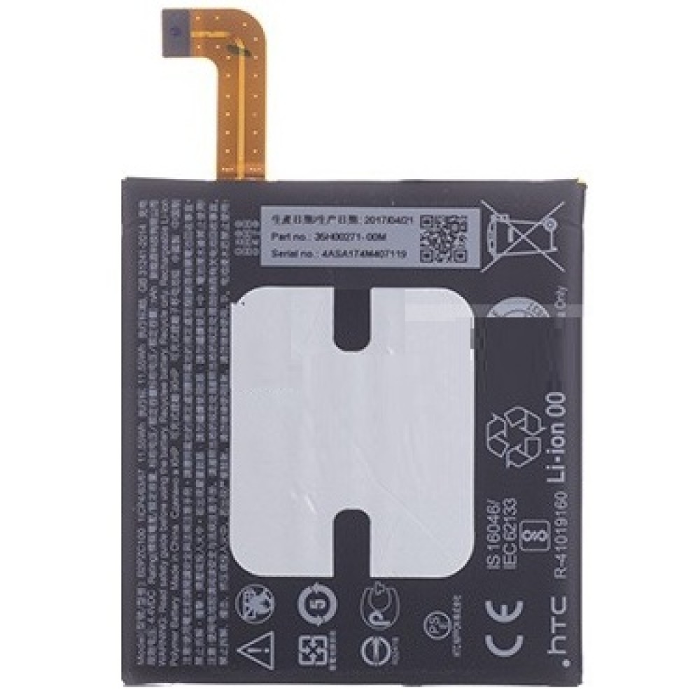 HTC U11 Battery Replacement Module - Cellspare