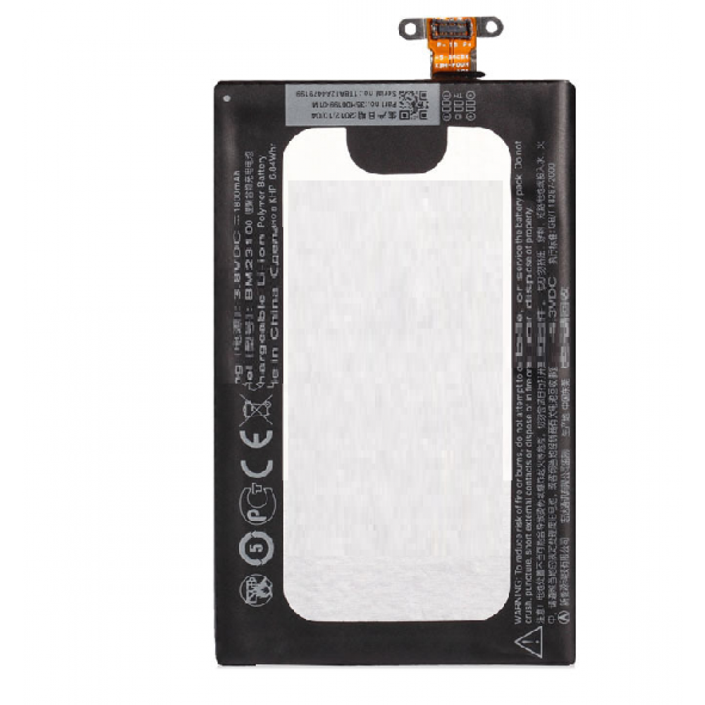 HTC 8X Windows Battery Replacement - Cellspare