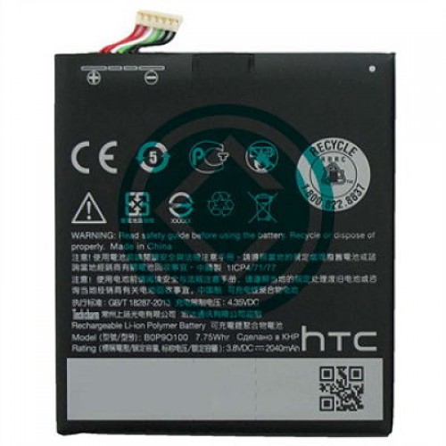HTC Desire 610 Spare Parts | LCD Display Best Price | Cellspare
