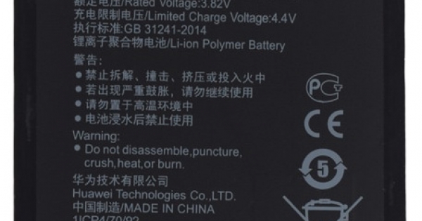 Huawei Honor 8 Pro Battery Replacement Best Price - Cellspare