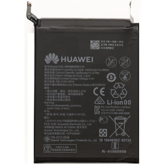 Huawei Honor Magic 2 Battery Replacement Best Price - Cellspare