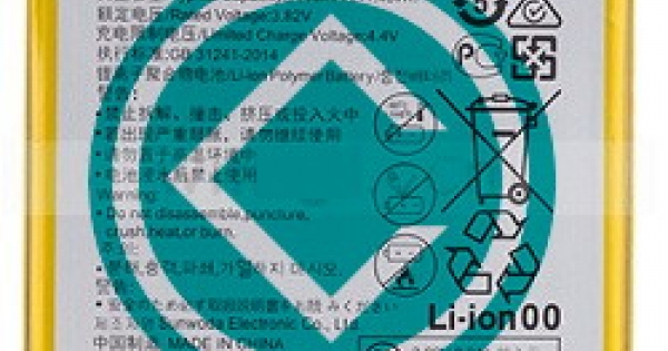 Huawei P Smart Battery Replacement Module - Cellspare