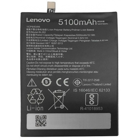 Lenovo P2 Battery Replacement Module Best Price - Cellspare
