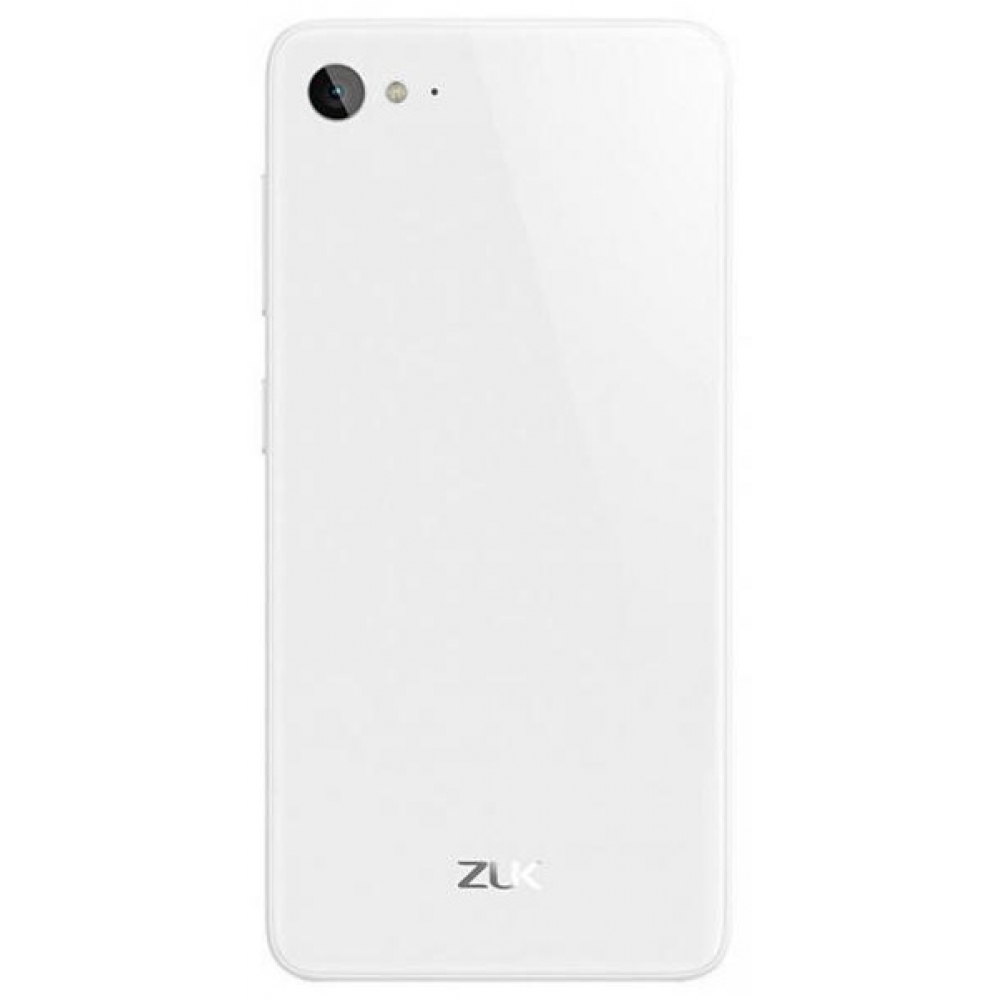 Lenovo Zuk Z2 Plus Rear Housing Panel White - Cellspare
